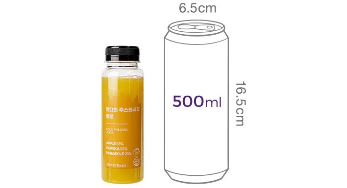 [샐러드판다] 클렌징 착즙주스 190mL 3종(ABC/그린/옐로) - 마켓컬리